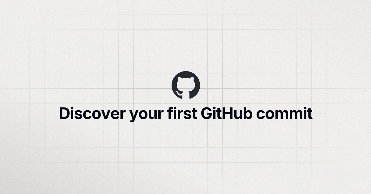 Your First Github Commit 